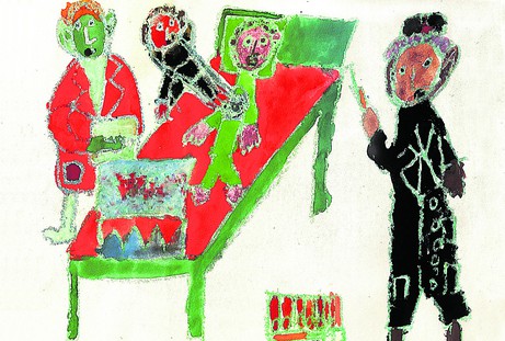 Matica hrvatska - Inkluzija 13 - Boje emocija